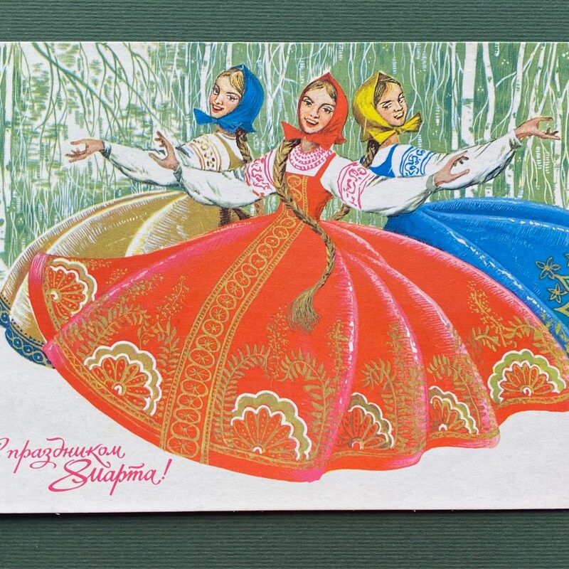 SOVOK (Ships from: Ukraine) - Etsy