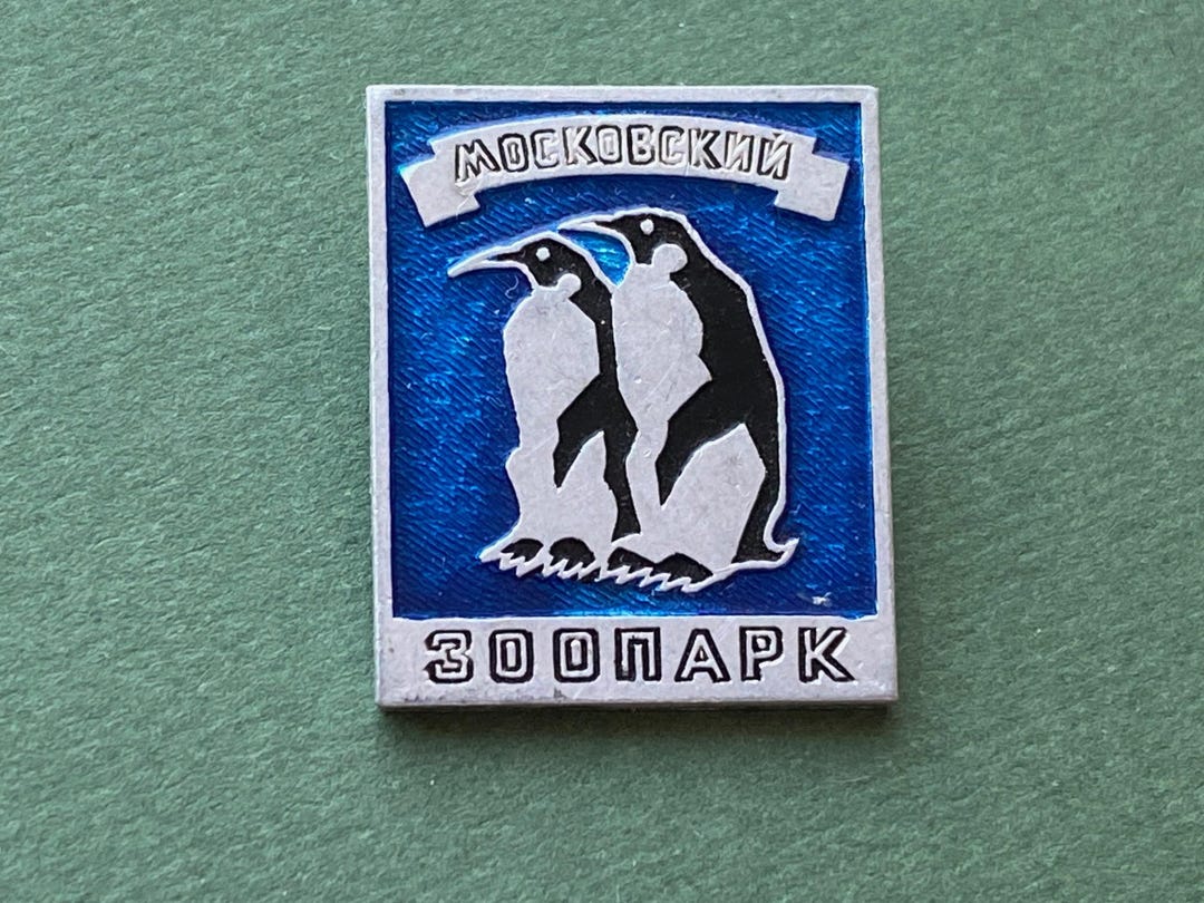 Zoo. Penguins Pin Vintage Soviet Pin Badge / Made in the USSR, 1980s A8 ...