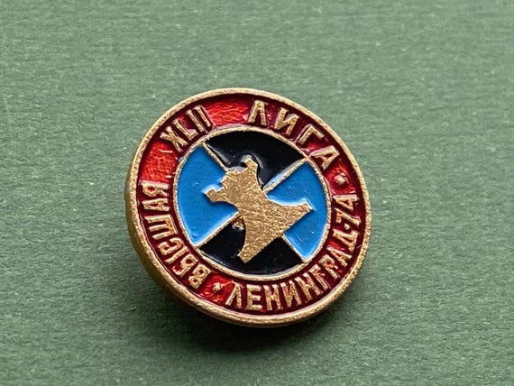 RARE Chess. Major League. Leningrad 1974 Pin. Vintage… - Gem