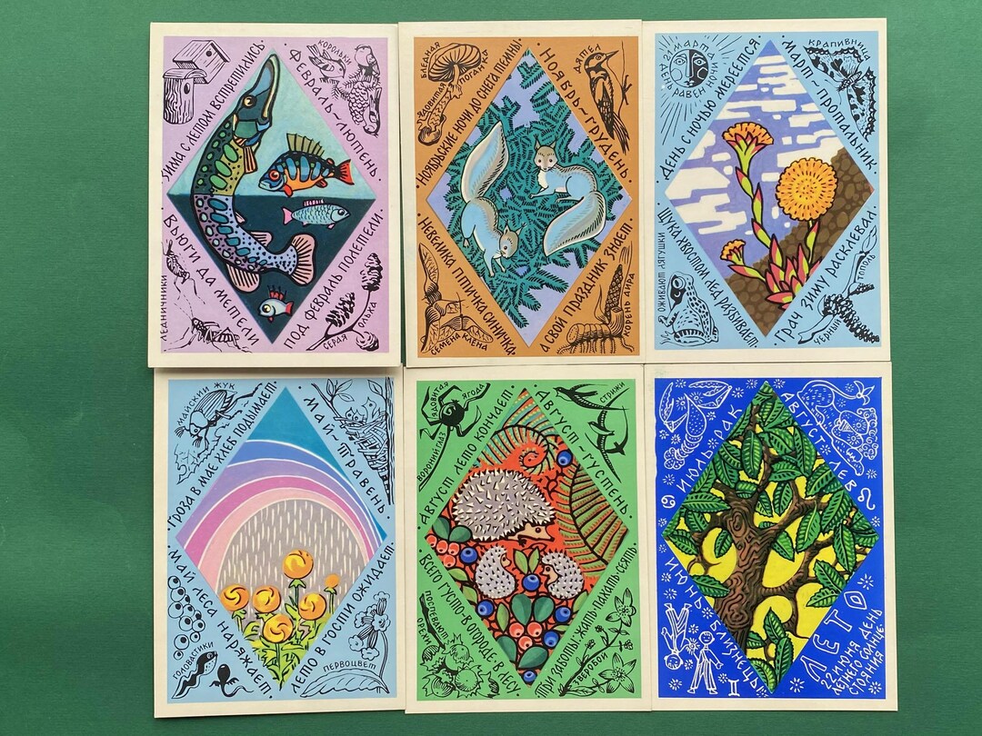 Months of the Year - Set of 16 Vintage Postcards, Illustrator A ...