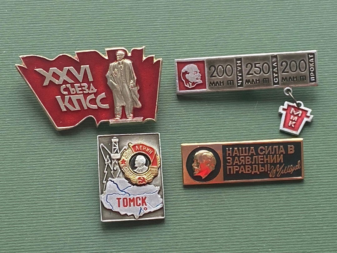 Lenin Pin. Vintage Collectible Badge, Pin, Soviet Union, USSR /А10 - Etsy