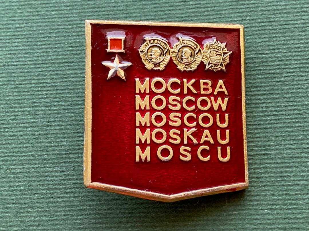Moscow Pin. Vintage Collectible Badge, Soviet Pin 1970s A7 - Etsy