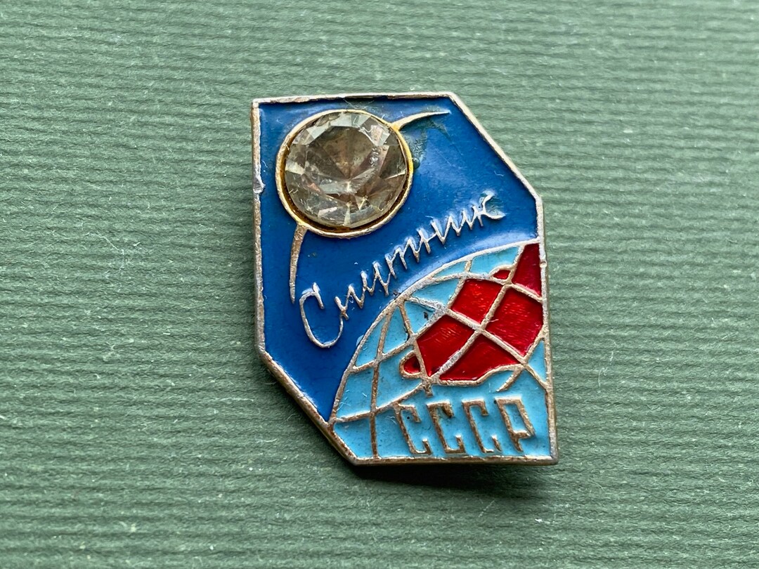 Sputnik RARE Pin. Space Collectible Badge. Made in USSR. Soviet PIN ...