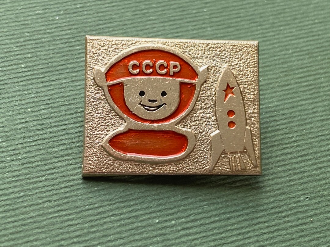 Astronaut, Rocket Pin, Badge, Space. Cosmonaut, Badge, Space Soviet Pin ...
