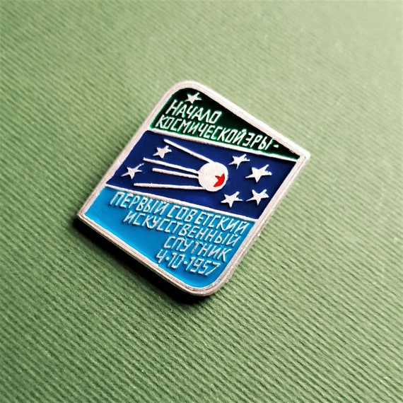 Sputnik RARE Pin. Space Collectible Badge. USSR pin … - Gem