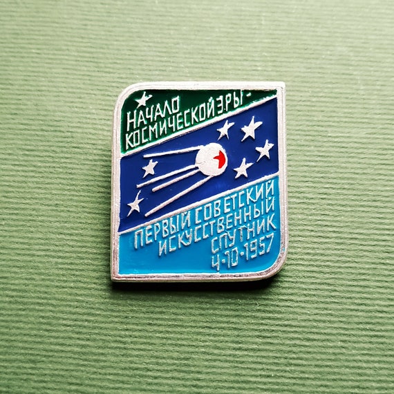 Sputnik RARE Pin. Space Collectible Badge. USSR pin … - Gem