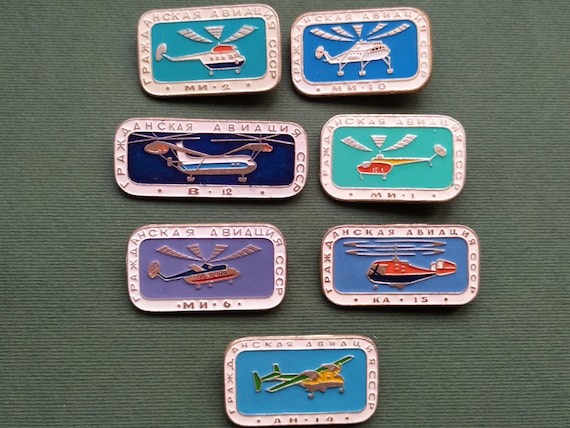 Soviet Helicopter Pin. Vintage collectible soviet pin badge | Etsy