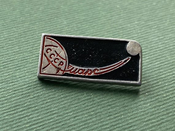 Mars Pin, Space. Soviet Pin / Collectible Badge / Ma… - Gem