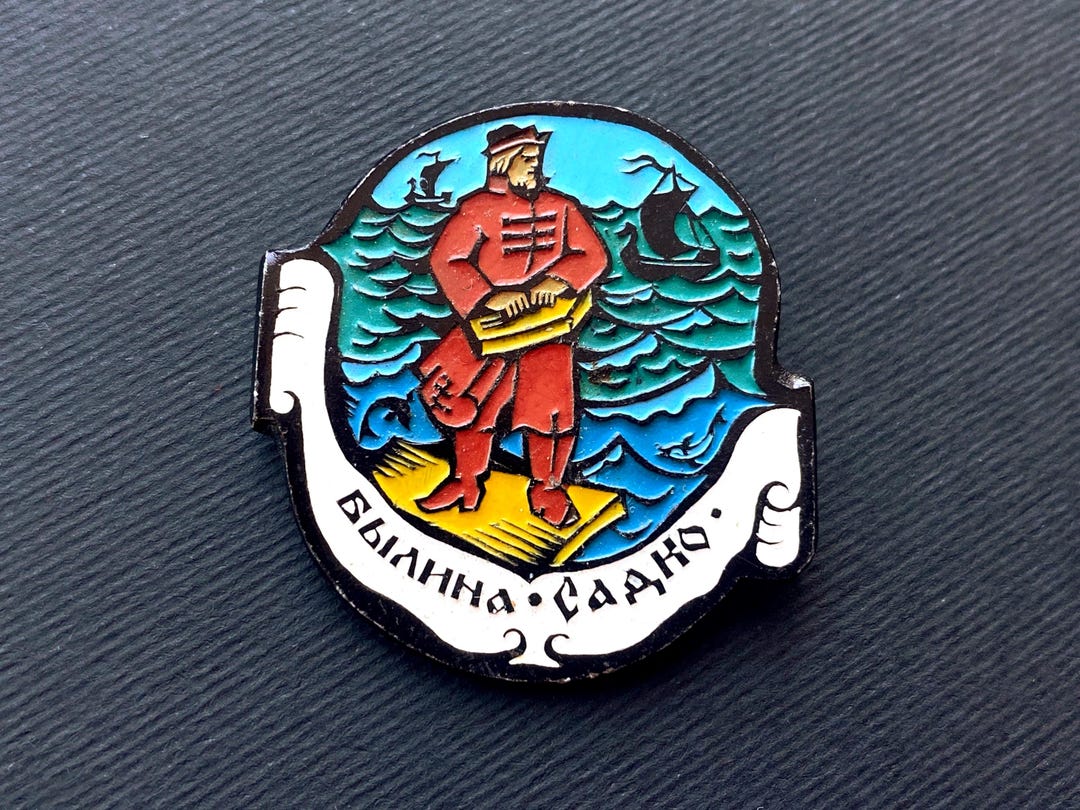 RARE Bylina Sadko Pin. Folk Tale. Vintage Collectible Badge, А13 - Etsy