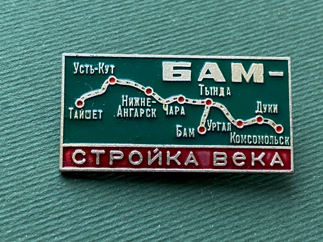 RARE BAM, Baikal-amur Mainline, Railway Line Siberia, Far East Pin ...