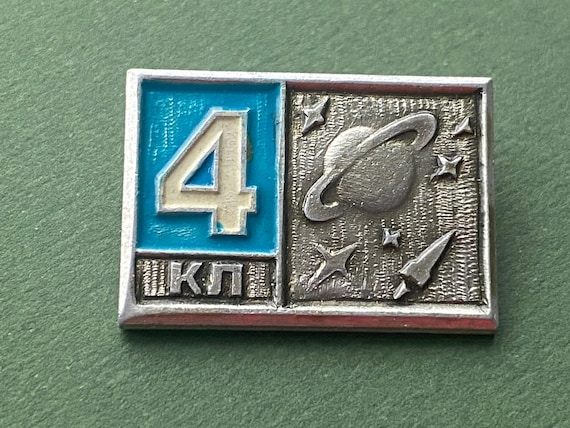 RARE Sputnik. Rocket Pin. Space Pin, Soviet Pin, Coll… - Gem