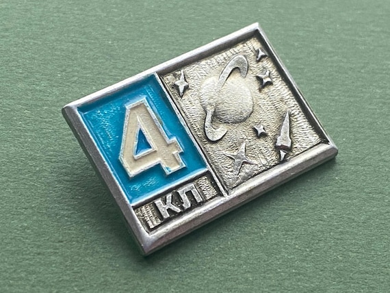 RARE Sputnik. Rocket Pin. Space Pin, Soviet Pin, Coll… - Gem