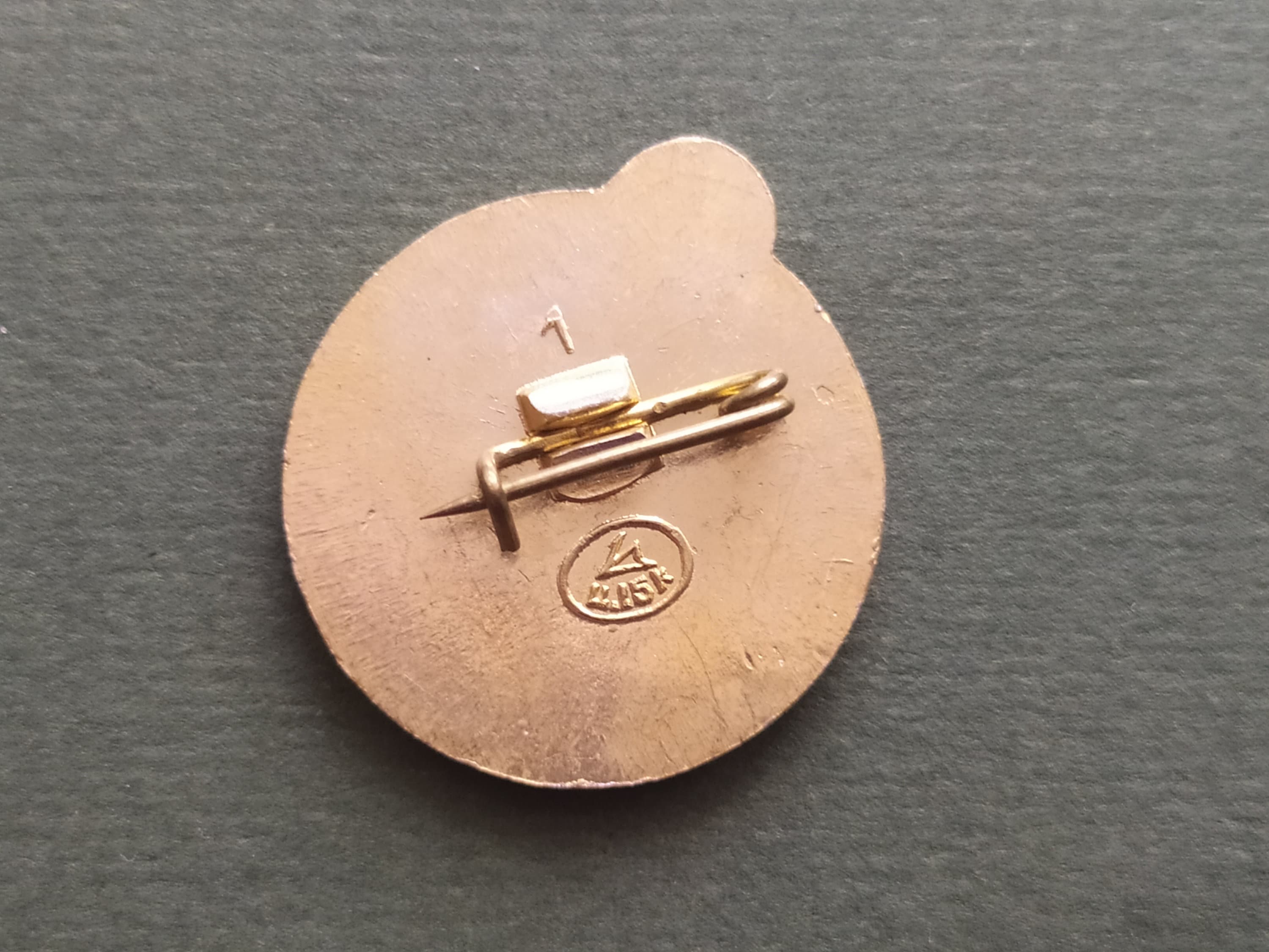 Sputnik First Earth Satellite Pin. 25 Years Old. Space Pin. - Etsy UK