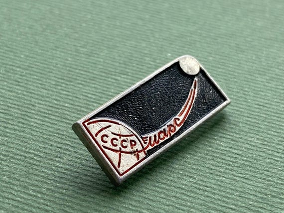 Mars Pin, Space. Soviet Pin / Collectible Badge / Ma… - Gem