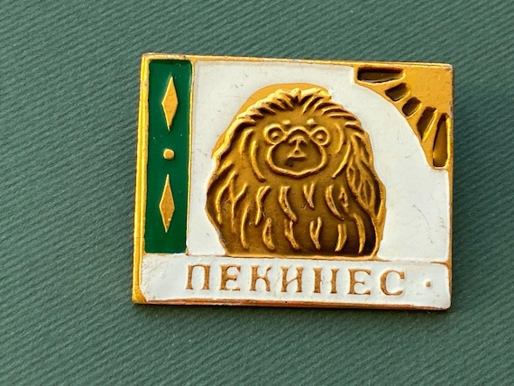 RARE Dog breed - Pekingese Pin. Vintage collectible b… - Gem
