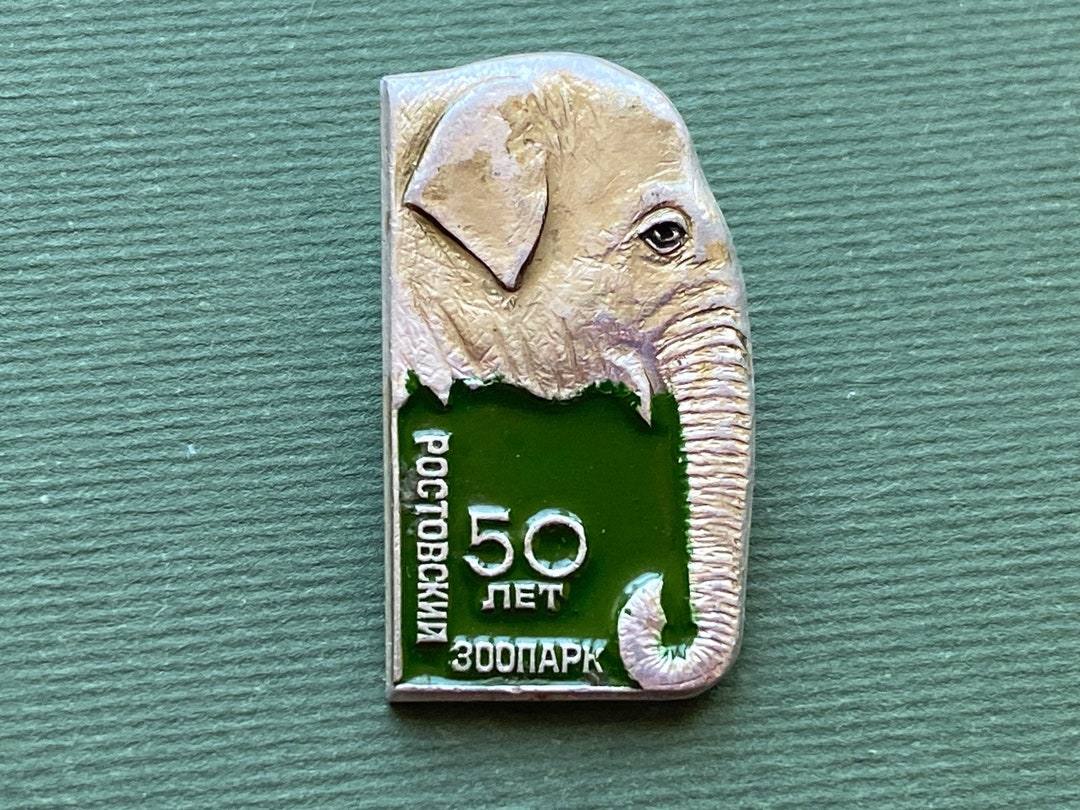 Zoo Elephant Pin. Animals Pin. Vintage Collectible Childrens Soviet Pin ...