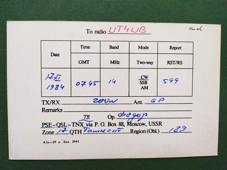 Vintage Soviet Radio Exchange Cards Qsl-card Broadcast Card - Etsy
