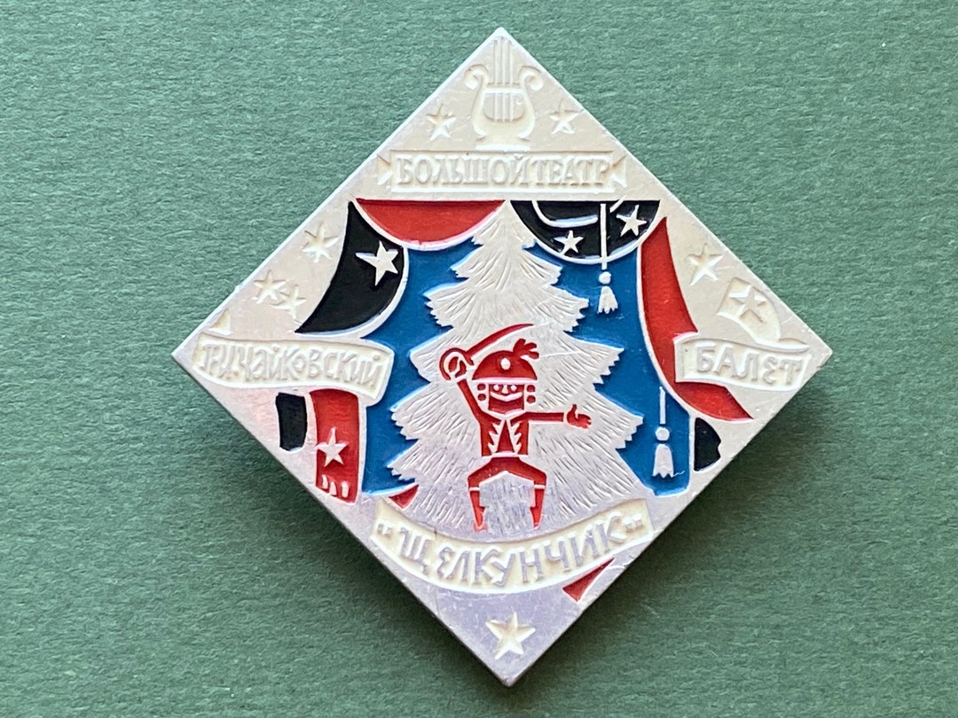 RARE Ballet "nutcracker". Tchaikovsky Pin. Vintage Collectible Badge, Soviet Pin A7 - Etsy