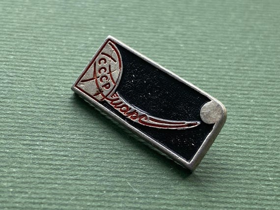 Mars Pin, Space. Soviet Pin / Collectible Badge / Ma… - Gem
