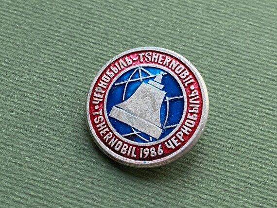 RARE Chernobyl 1986 Pin. Vintage collectible soviet p… - Gem