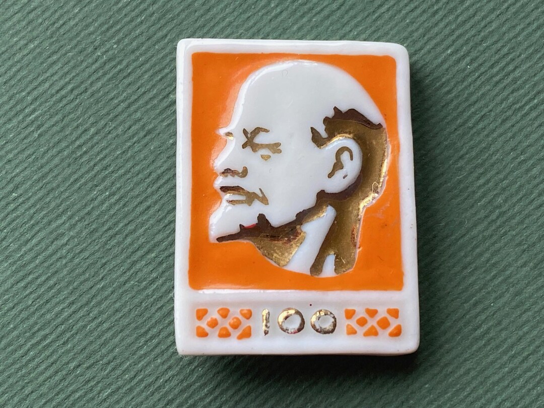 RARE Lenin. Porcelain Pin. Vintage Collectible Badge, Pin, Soviet Union ...