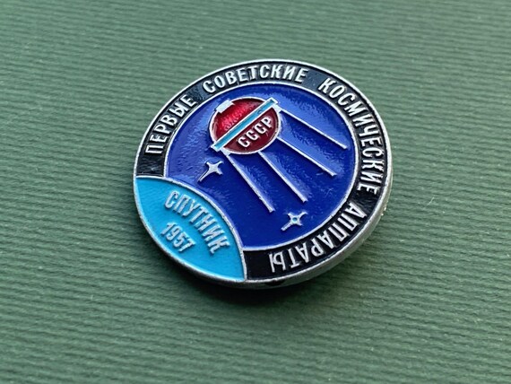 RARE Sputnik 1957 - Badge, Space. Soviet Pin. Collect… - Gem