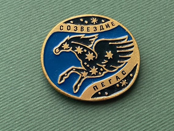 RARE Pegasus. Constellation Badge, Soviet vintage col… - Gem