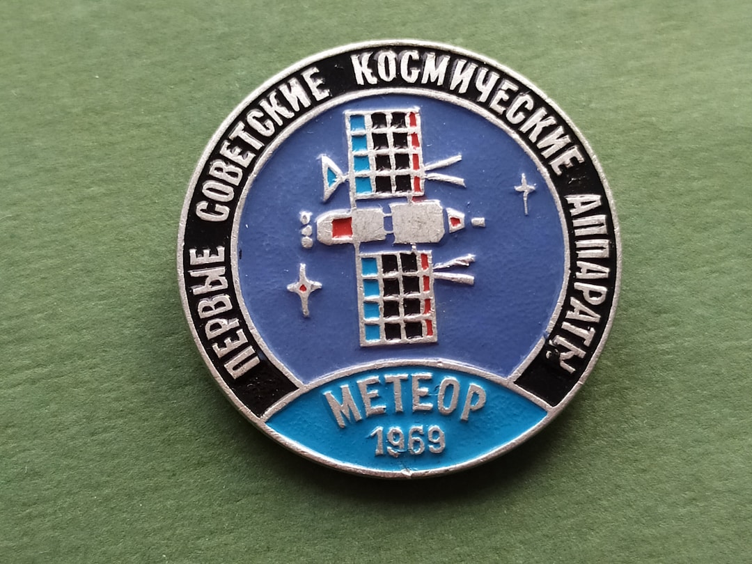 Sputnik Meteor 1969 Badge Space. Soviet Pin. Collectible - Etsy