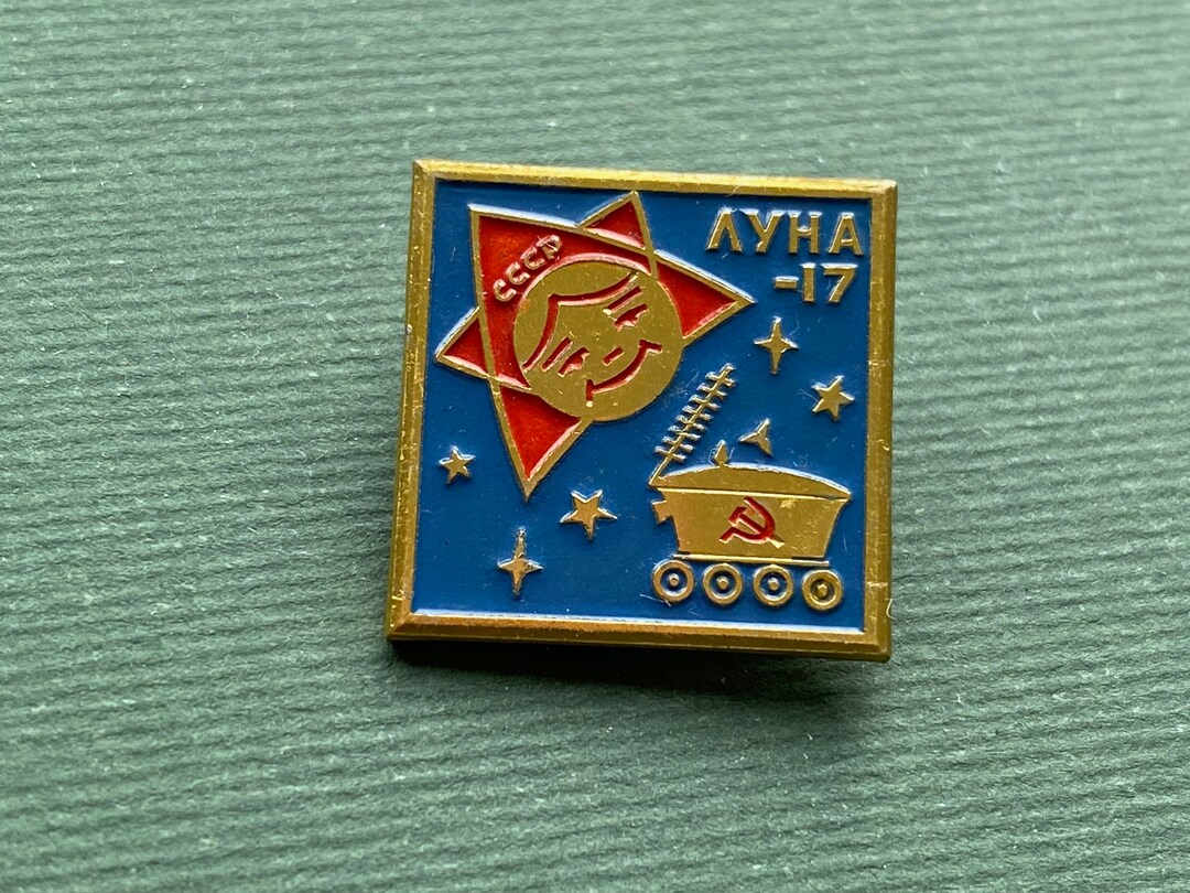 Moon-17, Luna-17, Soviet Badge, RARE Vintage Collectible Badge, Soviet ...
