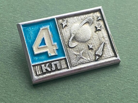 RARE Sputnik. Rocket Pin. Space Pin, Soviet Pin, Coll… - Gem