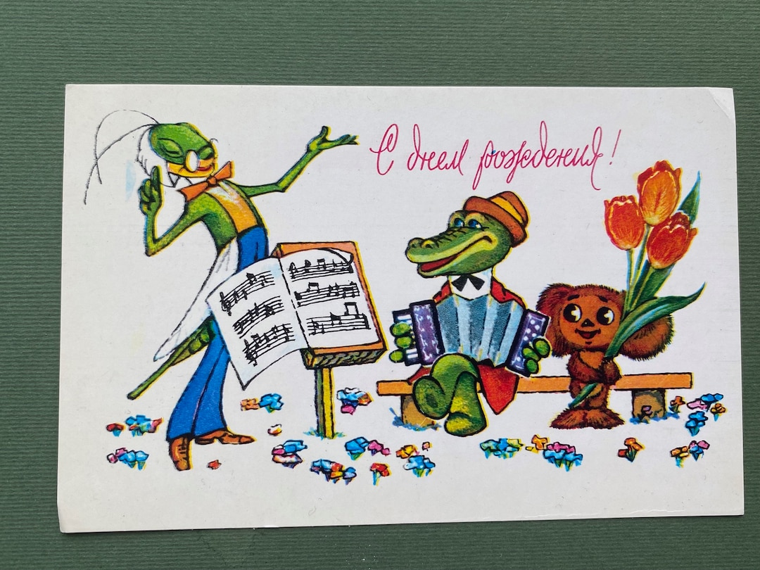 Happy Birthday. Cheburashka and Crocodile Gena Postcard - Etsy