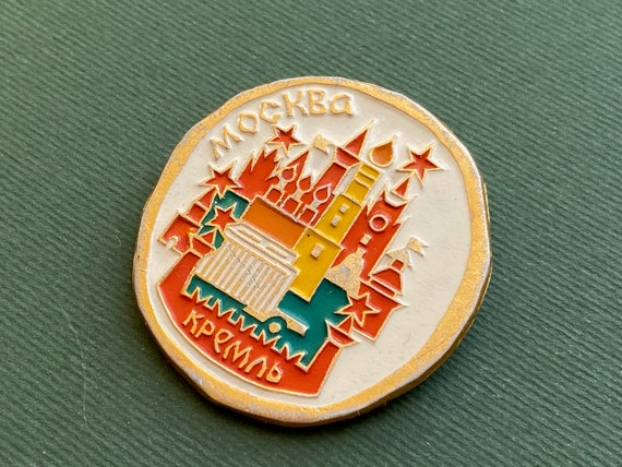 RARE St. Basil's Cathedral, Moscow Pin. Vintage coll… - Gem
