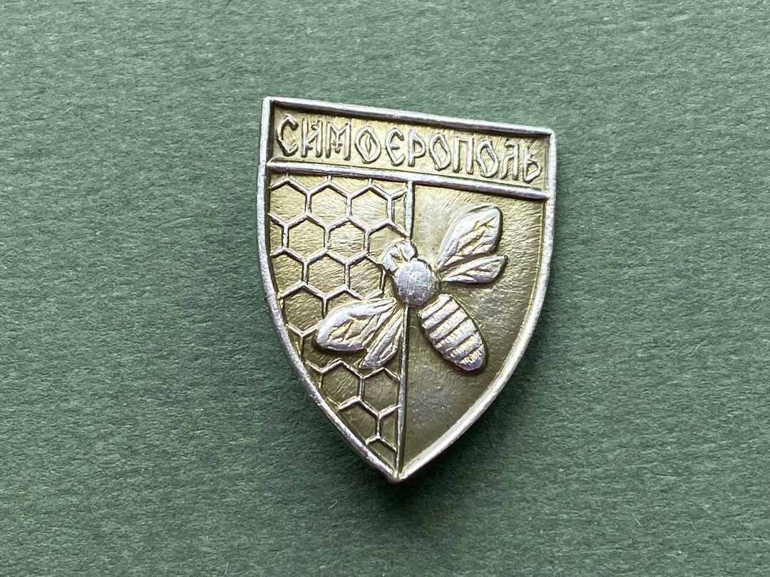 RARE Bee Pin. Vintage Collectible Badge, Soviet Pin, Soviet Union, USSR ...