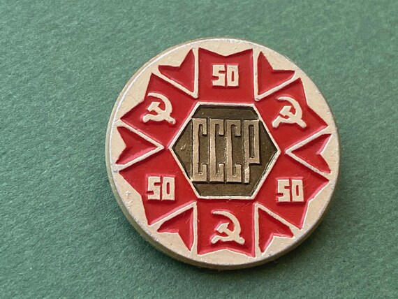 50 years of the USSR Pin. Soviet propaganda. Communis… - Gem