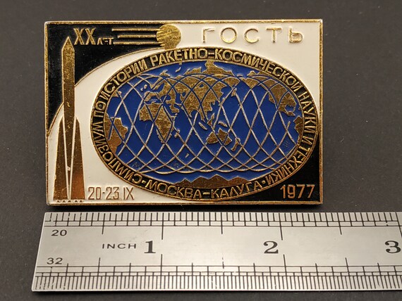 RARE Space Pin. Soviet Large Pin. Collectible Badge.… - Gem