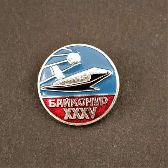 Soviet Space Pins, Buran, Badge, Pick from set, Shutt… - Gem