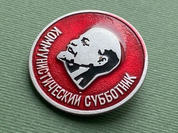 RARE Lenin. Communist Subbotnik pin, Soviet Pin, Coll… - Gem