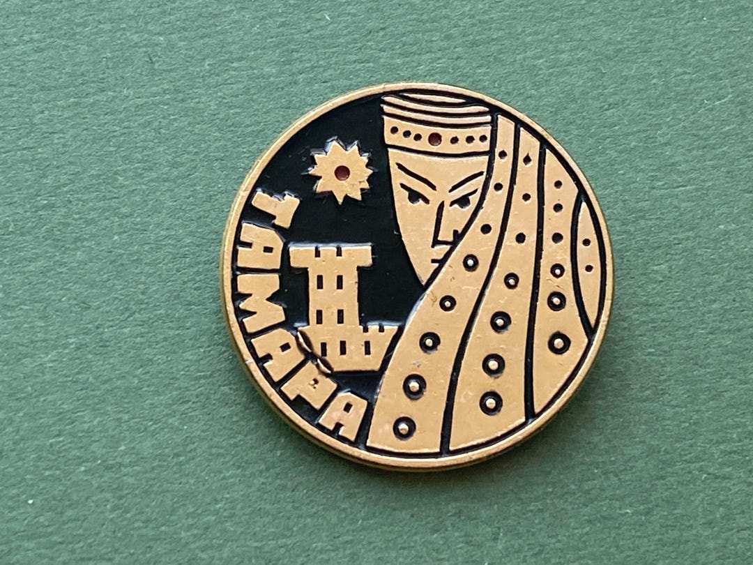 Queen Tamara Pin. Georgian Queen. Rare Vintage Collectible Soviet Pin ...