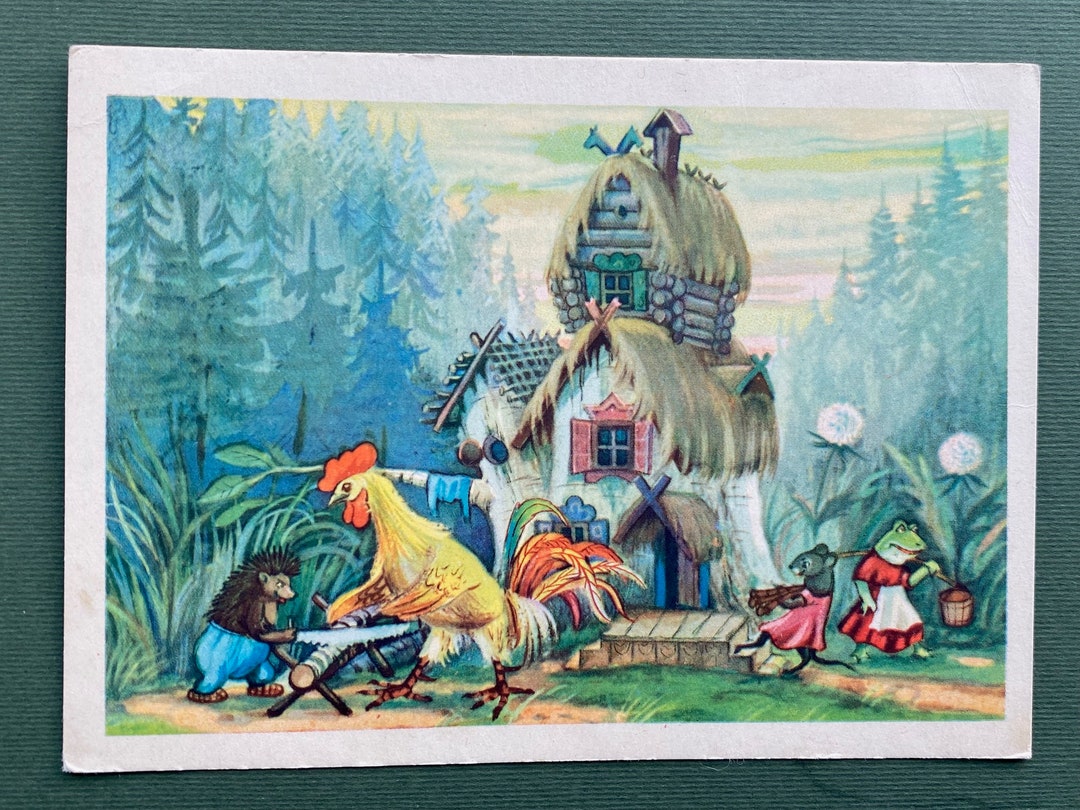 Fairy Tale Teremok - Illustrator by P. Nosov, 1955 - Etsy
