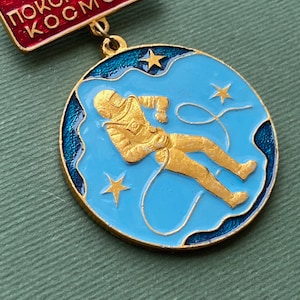 Glory to Conquerors of Space Badge, Space. Cosmonaut, Badge, Space ...