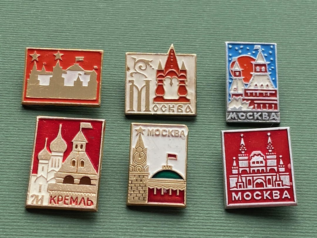 Moscow, Kremlin Pin. Pick From Set. Vintage Collectible Badge, Soviet ...