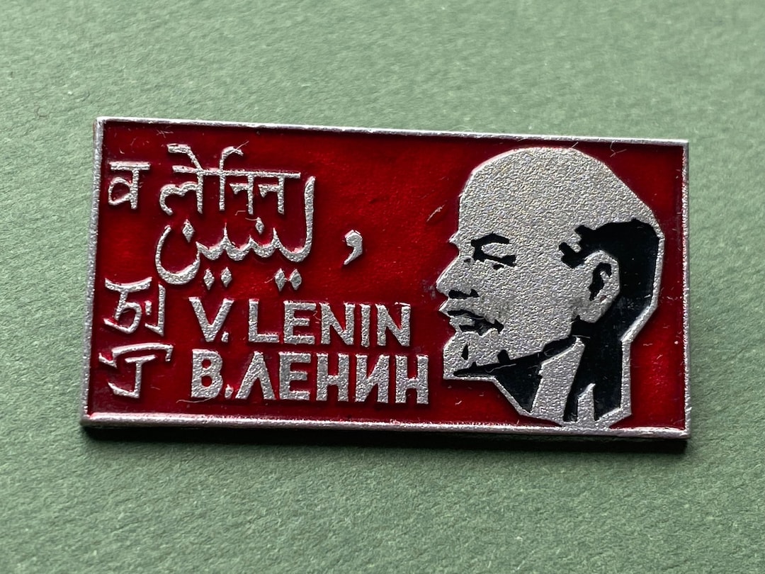 RARE Lenin Pin. Vintage Collectible Badge, Pin/ Soviet Union, USSR ...