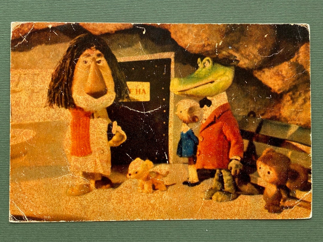 RARE Cheburashka and Crocodile Gena Postcard. Cartoon "crocodile Gena ...
