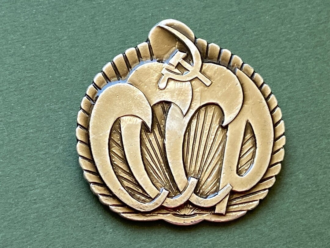 RARE USSR, Hammer and Sickle Pin. Soviet Propaganda. Communism. Vintage ...