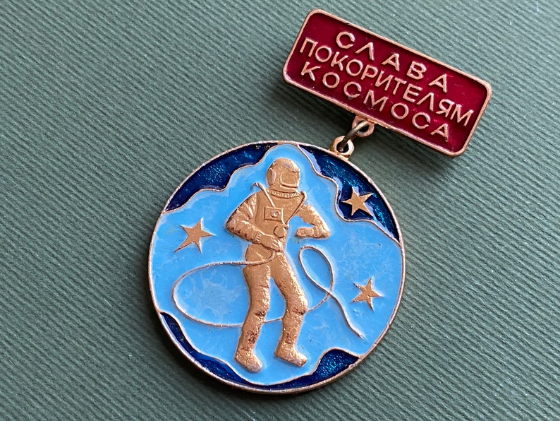 Glory to Conquerors of Space Badge Space. Cosmonaut Badge - Etsy