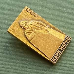 Marx Pin. Vintage Collectible Badge, Pin, Soviet Union, Made in USSR A9 ...