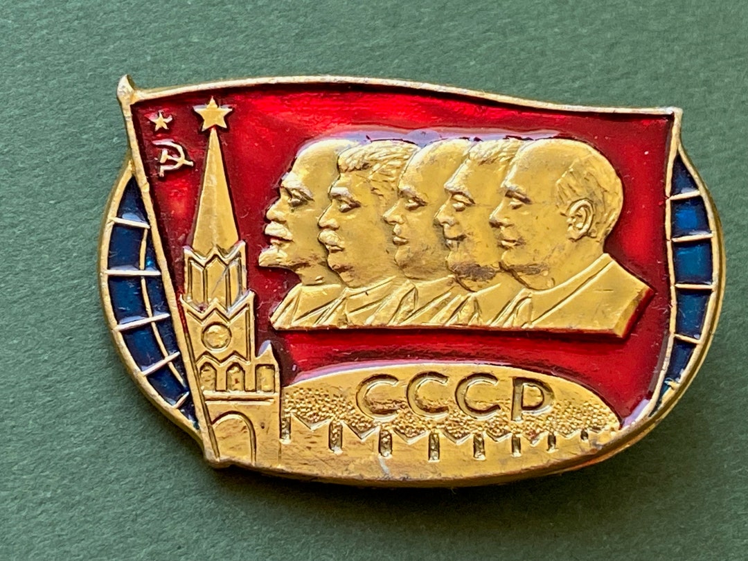 RARE Lenin, Stalin, Khrushchev, Brezhnev, Gorbachev Pin. Vintage ...