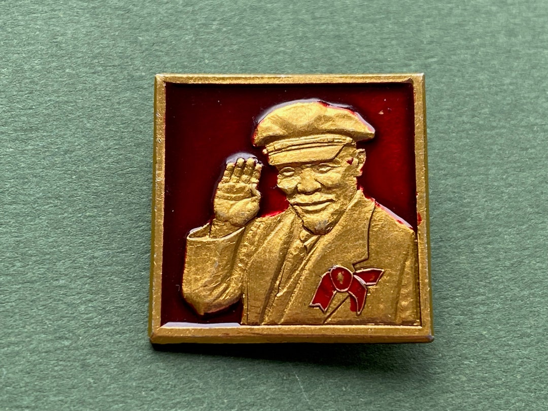 Lenin. USSR Pin. Vintage Collectible Badge, Pin, Soviet Union, USSR. A7 ...