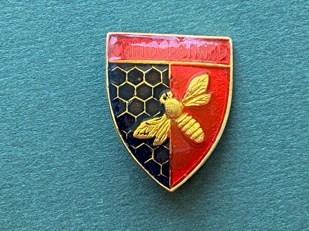 RARE Bee Pin. Vintage Collectible Badge, Soviet Pin, Soviet Union, USSR ...