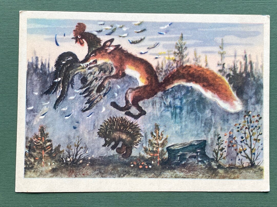 Illustrator by Y. Vasnetsov. Hedgehog, Fox, Rooster, Unused Postcards ...